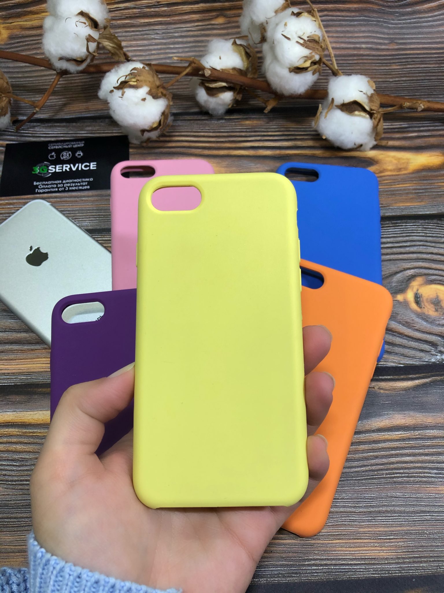 Купить Чехол iPhone 7, 8 Silicone Case (Pollen) в магазине 3G-Сервис
